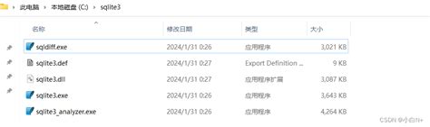 Sqlite的安装与命令行使用（1）sqlite命令行工具 Csdn博客