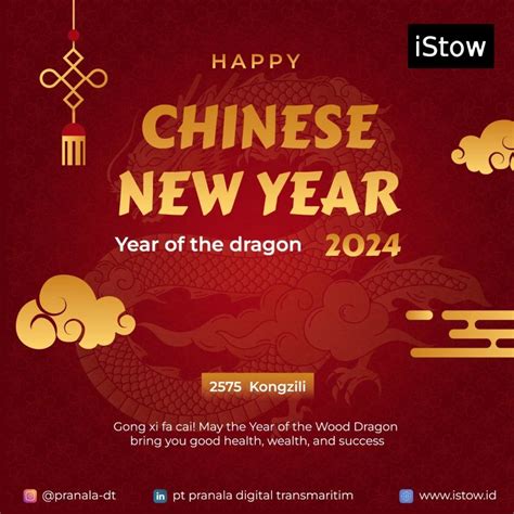 Istow Loading Computer On Linkedin Istow Loadingcomputer