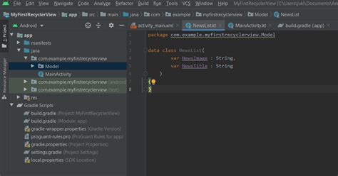 Android Kotlin Quick Guide For Recyclerview Code Unboxing