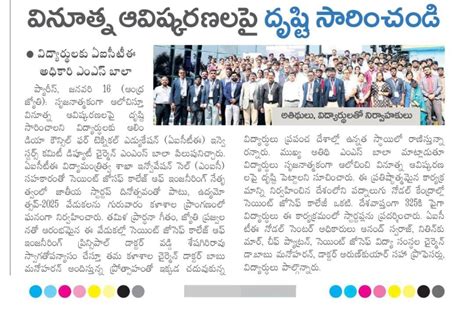 Sharu Shree M On Linkedin Achievement Udyamotsav Udyamotsav2025