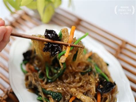 불지않는 잡채 황금레시피 재료 백종원 원팬잡채만드는법 잡채 당면 삶기 네이버 블로그