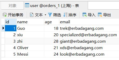 MyBatis Plus 条件构造器Wrapper 简书