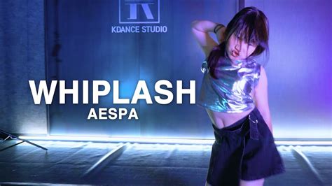 성남위례댄스학원 Aespa Whiplash｜초등3학년｜11개인레슨｜k Pop Dance Cover Youtube