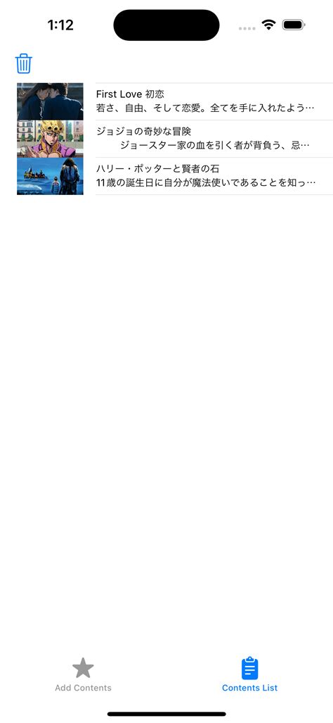 GitHub sugijotaro struct save userdefaults demo StructをUserDefaultsで保存しTableViewで表示するデモアプリです