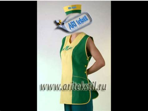 униформа для продавцовОдежда для персонала магазина Youtube