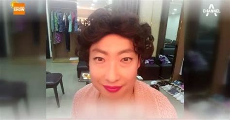 장윤정 Vs 동생 소송 장기화박명수 엄마 완벽 변신