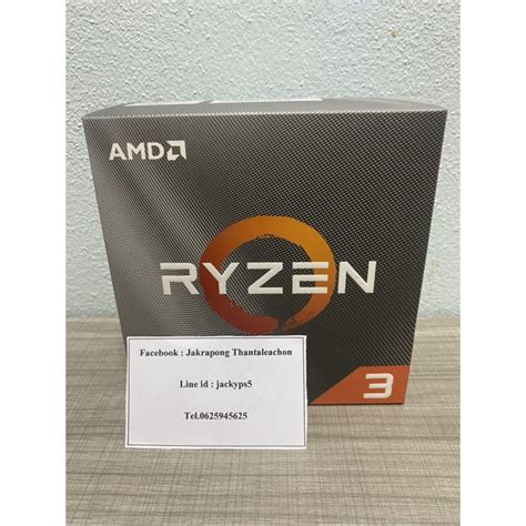 Cpu Amd Ryzen3 3100 Shopee Thailand Cpu Amd Ryzen3 3100 Shopee Thailand