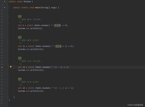 Math random 方法的使用及公式 盗梦笔记 博客园