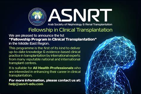 Ahmed Halawa On Linkedin Dear Colleagues The Registration Is Now Open