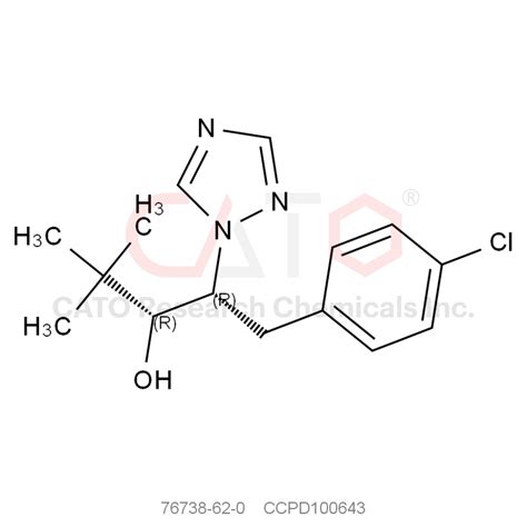 76738 62 0多效唑paclobutrazolcato标准品最新报价现货供应 Cato标准品商城