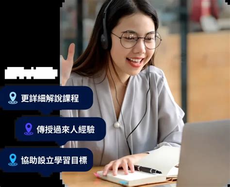 2024 Mbti 中文版小測驗｜mbti 16 型人格有哪些？懶人包一次整理 Atlas