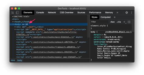 Chrome DevTools Console で使える便利なコマンド