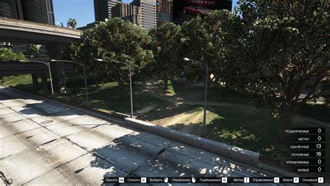 Repaired Map Editor Ymap Xml Gta5