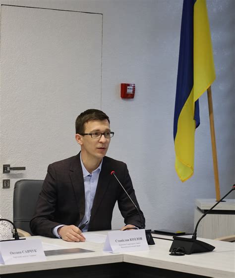 Івано Франківська міська Івано Франківська міська рада