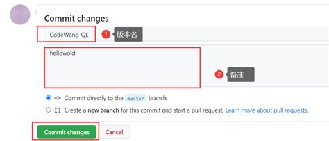 Gitandgithub 团队协作gitpp邀请码 Csdn博客