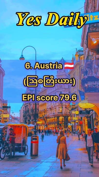 ကမ္ဘာ့ပေါ်က အသန့်ရှင်းဆုံး 10 နိုင်ငံ Youtube