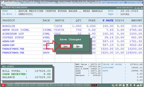 How To Create Brk Exp Issue Entry In Marg Software