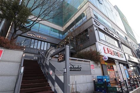 안산고잔동 미용실 살롱의정석 염색부터 헤드스파 관리까지 완벽해 네이버 블로그