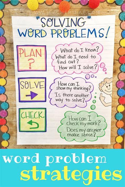 Problem Solving Word Problems