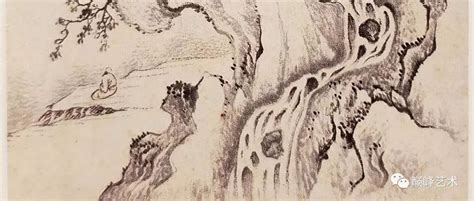 奚冈仿古山水册铁生安徽投资