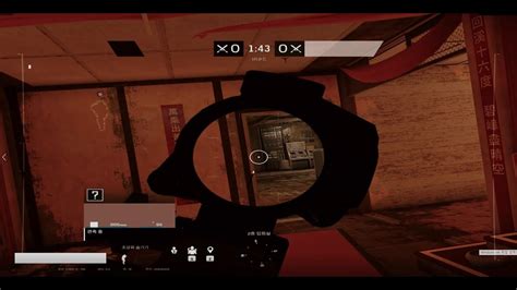 상여자 특 버그 걸려도 그냥 겜 함 Youtube