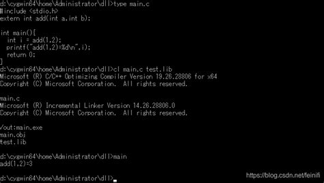 Windows命令行下通过cl命令编译动态链接库示例cl编译命令 Csdn博客