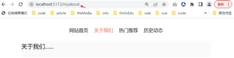 Vue Router 路由传参、别名、匹配语法、编程式导航 Arry老师的博客 艾编程 Vue Router 路由传参、别名、匹配语法、编程式导航 Arry老师的博客 艾编程