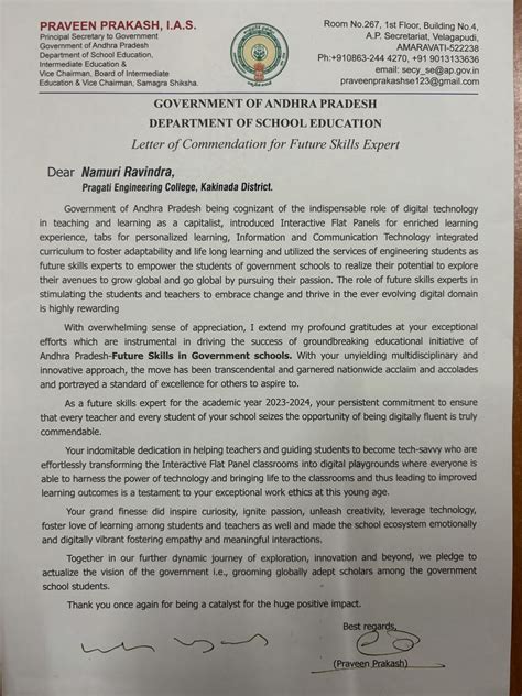 Ravindra Namuri On Linkedin Futureskillexpert Support Contribute