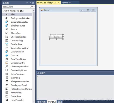 C创建第一个窗口应用程序c第一个窗体 Csdn博客