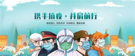 激光与红外系统教育部重点实验室