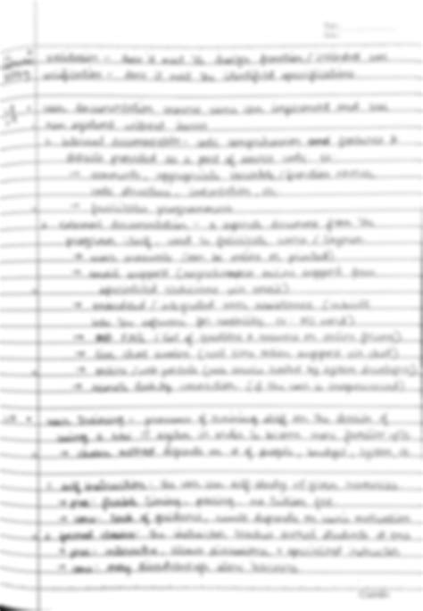 SOLUTION IBDP Computer Science Topic System Fundamentals Studypool