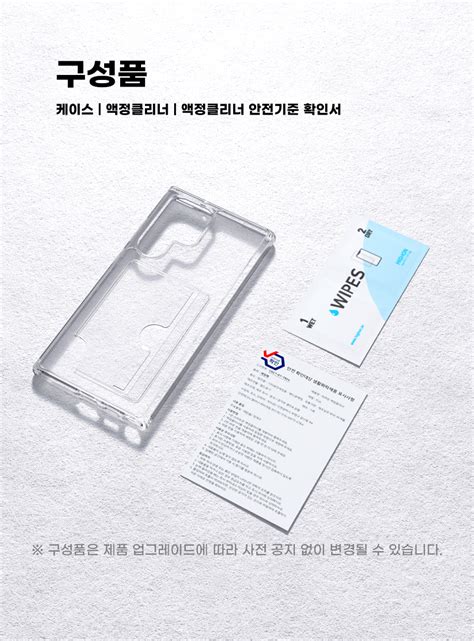 하이온 아이폰14 프로 맥스 카드수납 탑범퍼 하드 케이스 하이온