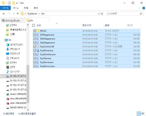 Ps Xinput Wrapper For Ds Shopdd