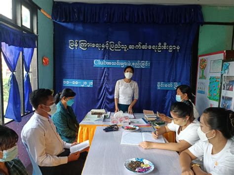 မိုင်းခတ်မြို့နယ် လူထုအခြေပြုဗဟိုဌာန Community Centre ၌ Club အဖွဲ့မ