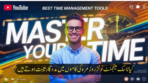 Hamza Aslam On Linkedin Timemanagement Productivityhacks
