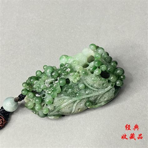 北交互联 翡翠雕件