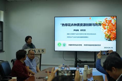 国家大宗蔬菜产业技术体系花卉岗站专家来我院林果所考察交流所内新闻上海市农业科学院林木果树研究所