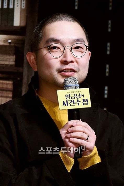 Moon Hyeon Seong Picture Gallery Hancinema The Korean Movie And Drama Database