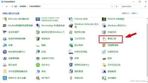 C开发在vs2017中发布web项目vs项目发布 Csdn博客