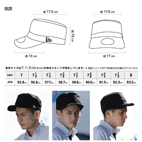 【楽天市場】ニューエラ ワークキャップ Wm 01 New Era Newera 無地 大切な方 大きいサイズ ミリタリーキャップ【親子ペア2