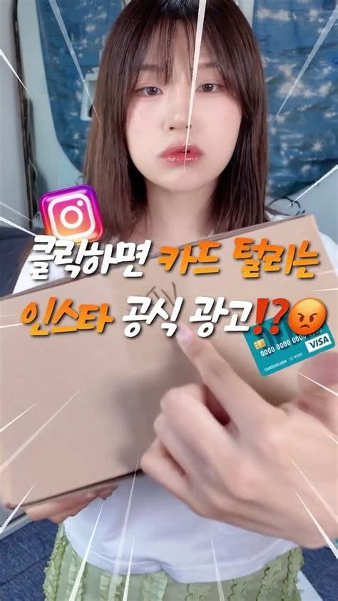 꼬다쾃 ️⃣ 다이소 올리브영 추천템 화장 꿀팁 광고 올리브영 8년차 Vvip 재구매 100 찐템 올영 세일 쿠션 추천템👍🏻 네이밍 6월 올영세일 [한정