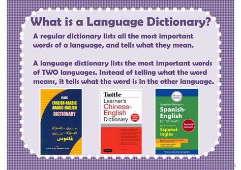 Using A Bilingual Dictionary Teach English Esl Powerpoints