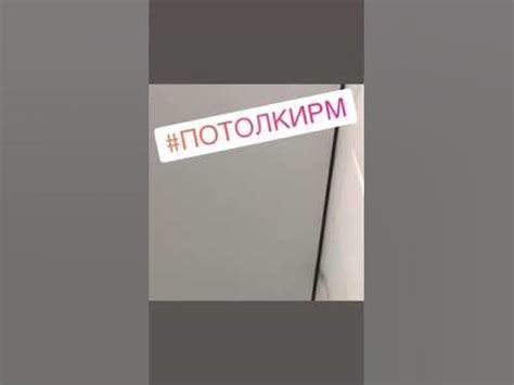 ЕВРОКРАБ теневой + световые линии 3 см - YouTube