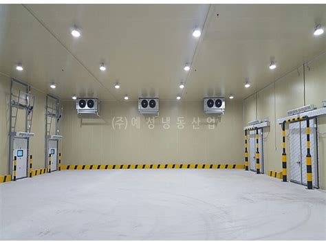 강릉시 Cj제일제당 냉동 냉장 창고 설비공사 물류 주 예성냉동산업