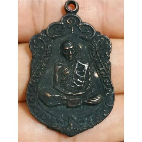 เหรียญเสมา 8 รอบหลวงปู่ทิม วัดละหารไร่ ปี 2518 Shopee Thailand