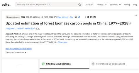 Updated Estimation Of Forest Biomass Carbon Pools In China 19772018