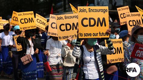 နွေဦးထီရောင်းရငွေနဲ့ Cdm ဝန်ထမ်းတွေကို ထောက်ပံ့မယ့်အ ကြောင်း Nug ပြော — မြန်မာဌာန