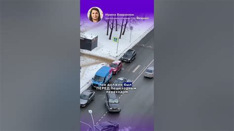 Дорожная ситуация автошкола автошколаспб автошколаонлайн Youtube