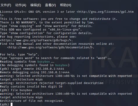 gdb远程调试貌似是提示架构不一致 Issue secnotes firmware analysis plus GitHub