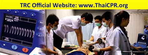 Trc Thai Resuscitation Council Home